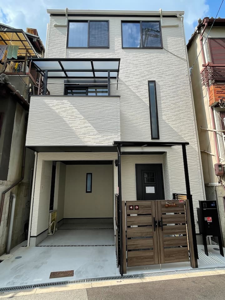 2ndhome@tamade※4ldk+ Parking - Osaka