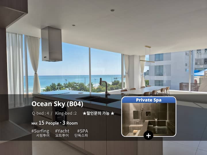 [Lawful] 해운대 송정 오션뷰 Oceansky_b04 - Busan