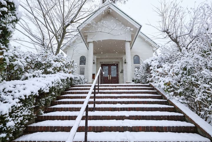 Nexpérience Kimono Et Thé Pour Mariée Nn - 那須塩原市