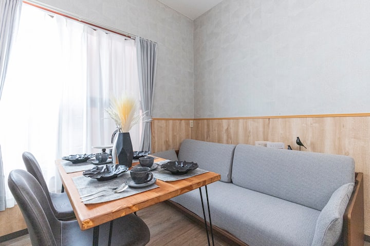 [Tokyo Popular Areas]shinjuku 5min/shibuya 10min - Ikebukuro Station - Toshima City