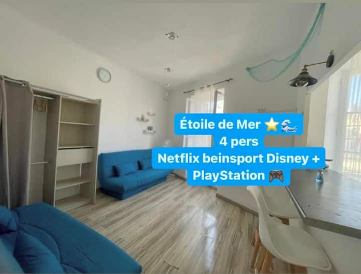 ÉToile De Mer Grandstudio Centre Ville Refait Neuf - Marseille