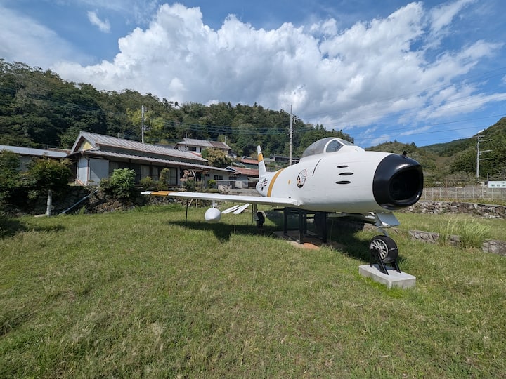 古民家X航空機 身延之宿 - Shizuoka