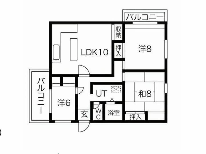 雅静ー広々85㎡貸切|3寝室・駅徒歩10分・熱田神宮近く・無料駐車場付き・バルコニーあり - Nagoya
