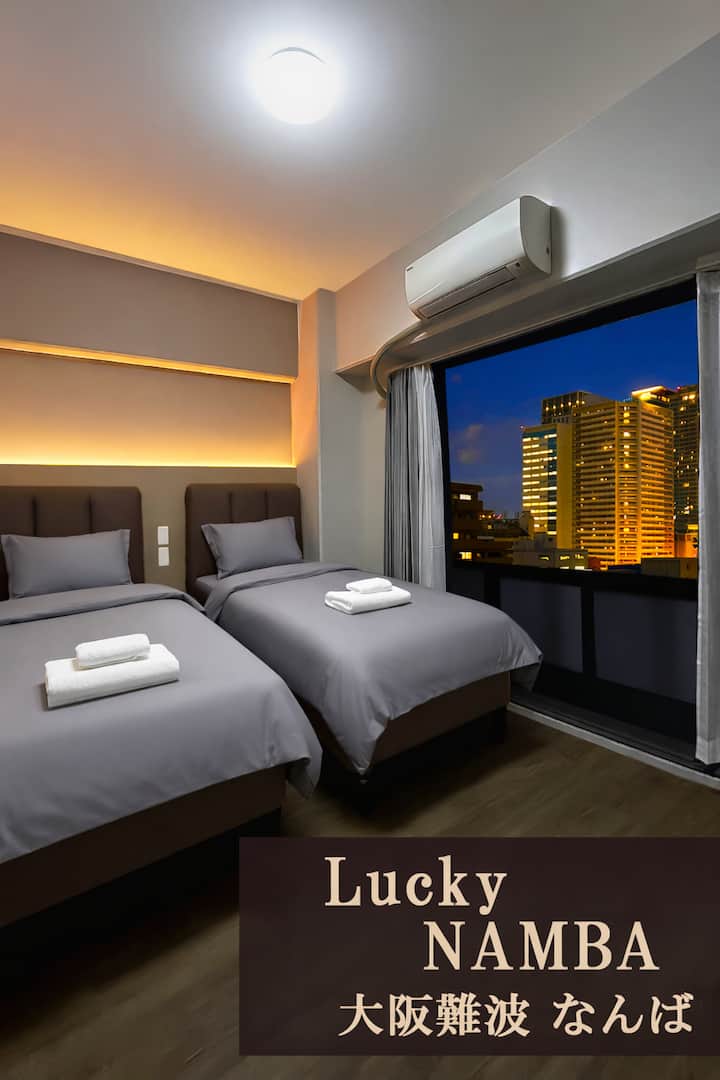 Lucky Namba - 難波駅7分・道頓堀/心斎橋16分、2名可 - Umeda