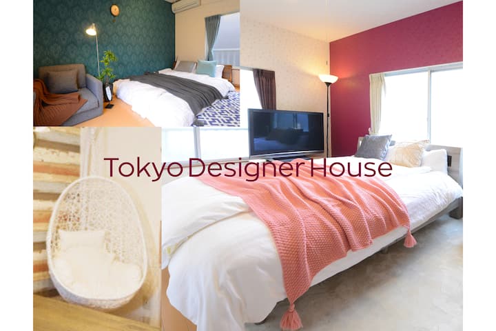 Deal, Max 9, 3dk, Fast Wifi, Apt/stn/disney Bus - Maihama