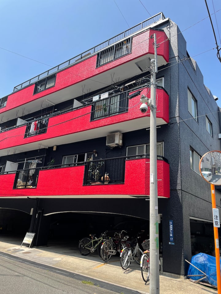 Family Type Apartment - 1 Minu To Grocery Store - Akihabara