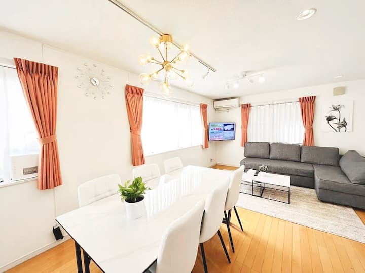 Shibuya Sakura House/7 Mins To Sta/max For 10/wifi - Shinjuku City