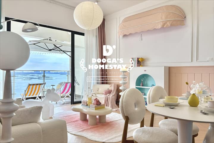 Dooga Ins–macaron Café | Seaview Stay - Malaysia
