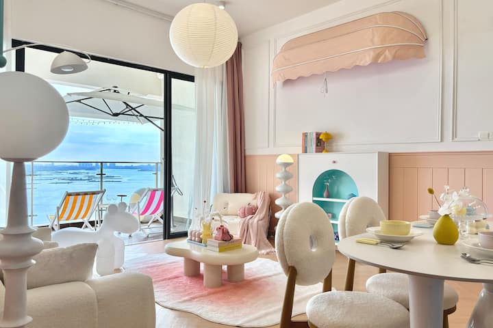 Dooga Ins-macaron Cafe' Seaview - Malaisie