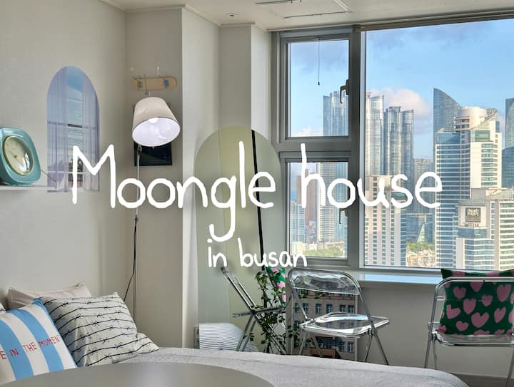 #센텀/오션뷰/벡스코1분/프리미엄숙소/몽글하우스/넷플릭스+유튜브#busan#haeundae - Pusan