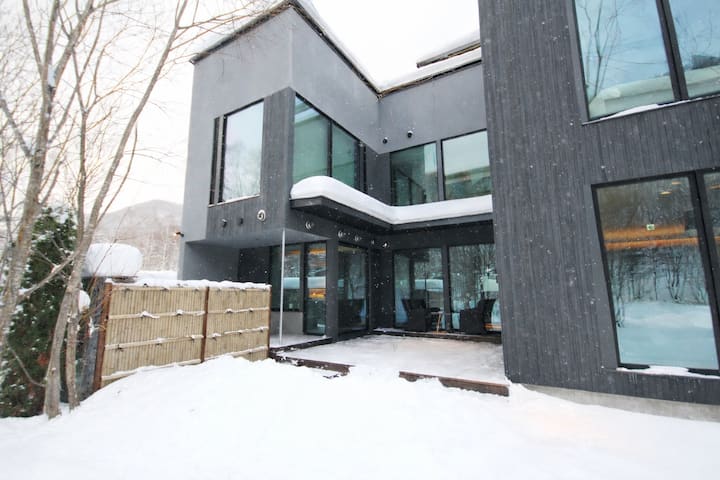 Forest Retreat Next To The Ski Resort - 小樽市