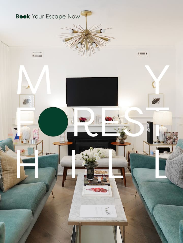 Luxury & Tranquil 3br House + Great Front Yard - Forest Hill