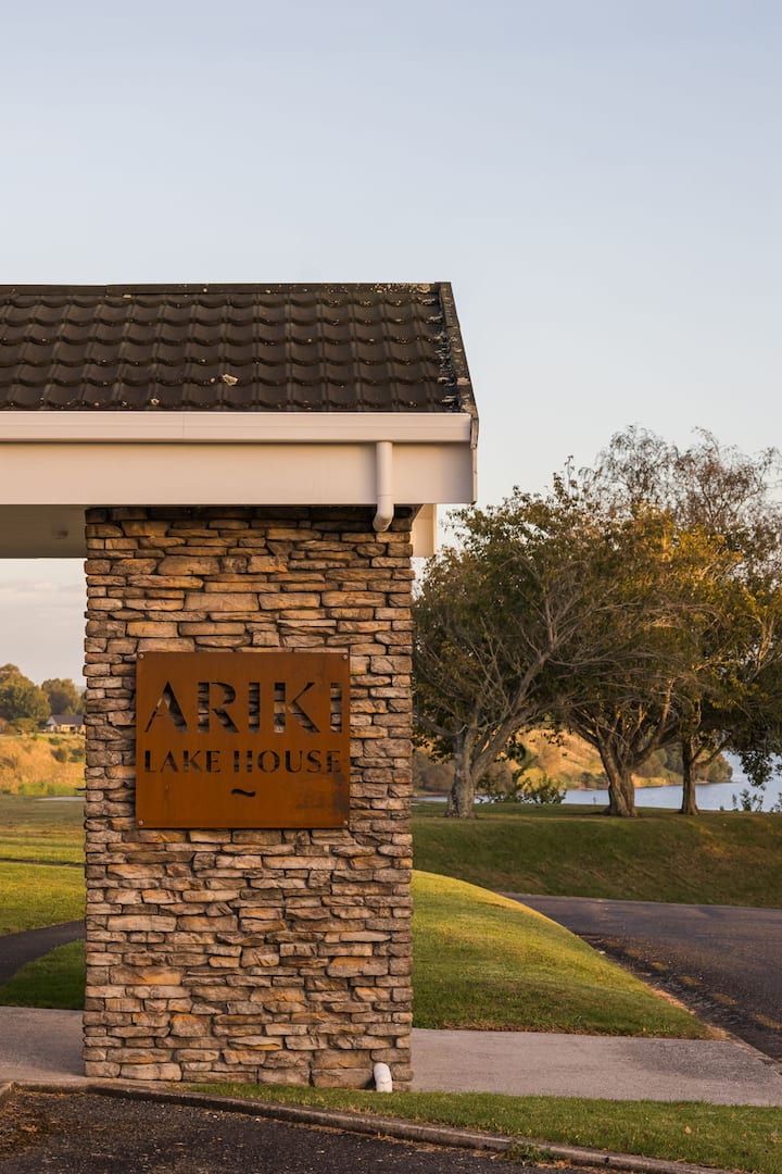 Ariki Lake House - Cambridge