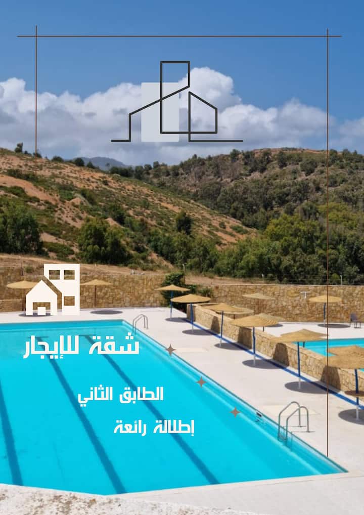 Location Journalière Appartement Moyen Standing. - Ceuta