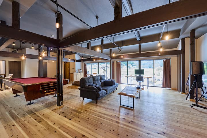 Hotel And Space   おしゃれな古民家を一棟貸切 - 綾部市