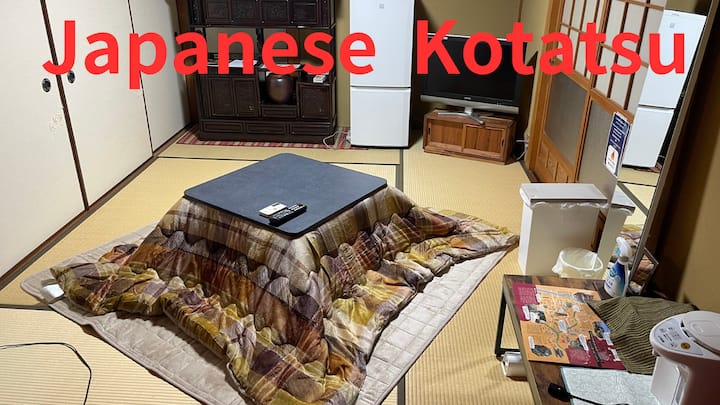 Traditional Japanese Houses And Private Rooms - Okayama