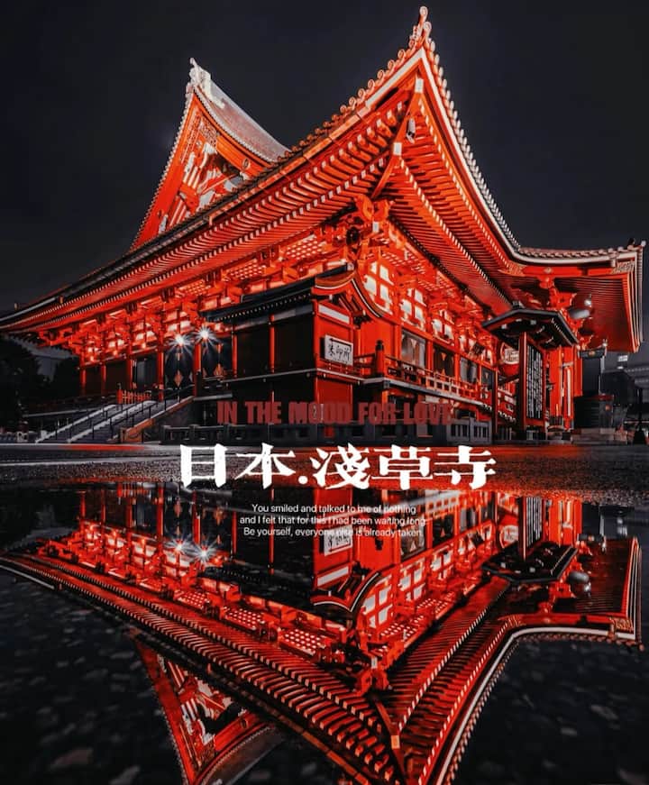 晴空塔 浅草 西日暮里Jr山手线/地铁车站5分钟41 - Ueno