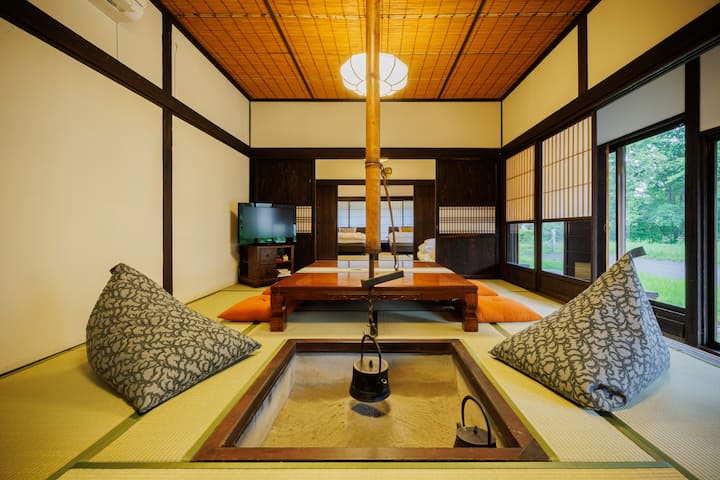 ひぐらし庵 -カフェレストラン券付｜天然温泉付き古民家｜ガイアリゾート - Miyagi