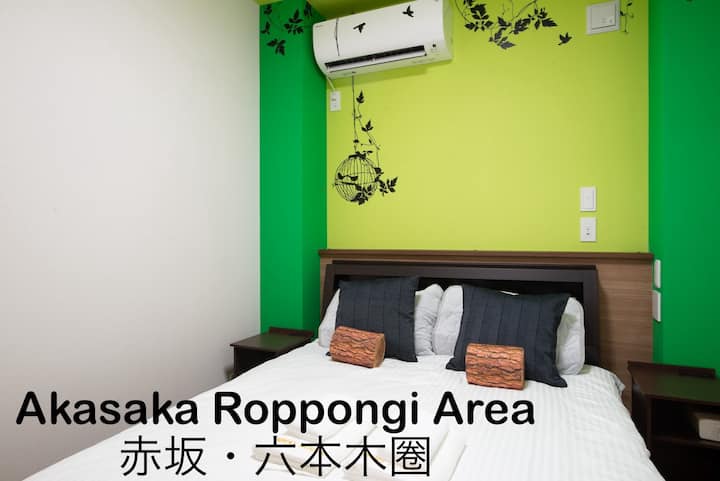 Totoro House101/1f (4mins From Tameike Sanno Sta) - Ginza