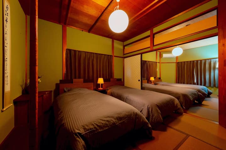 À 5 Min De La Gare De Matsue, Tout Simple ! - Matsue