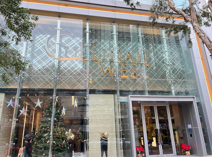 九龍臨海/南昌站港鐵上蓋高檔公寓一房一廳 - Wan Chai