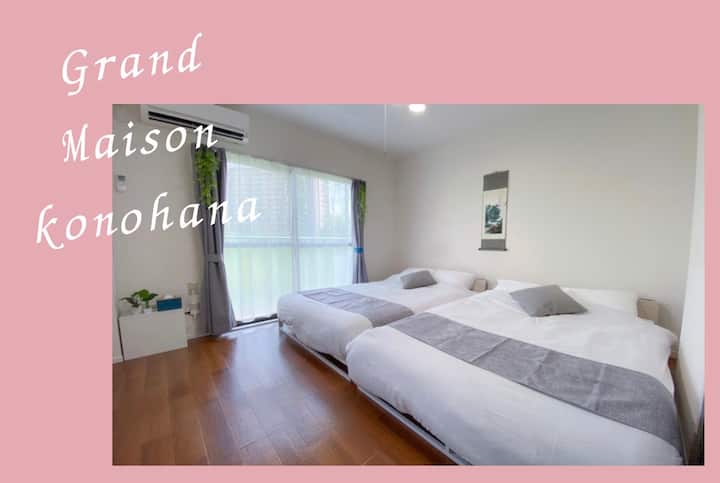 Big Sale[c202]予約制駐車場/usjに最適/京セラドーム,難波,海遊館へも快適 - 尼崎市