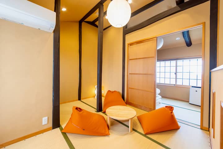 "Hiyori Omiya" Kyomachi-style House, Whole House Rental For One Day | 7-minute Walk To Hankyu And Jr | 3-minute Walk To The Hot Spring - Kyoto
