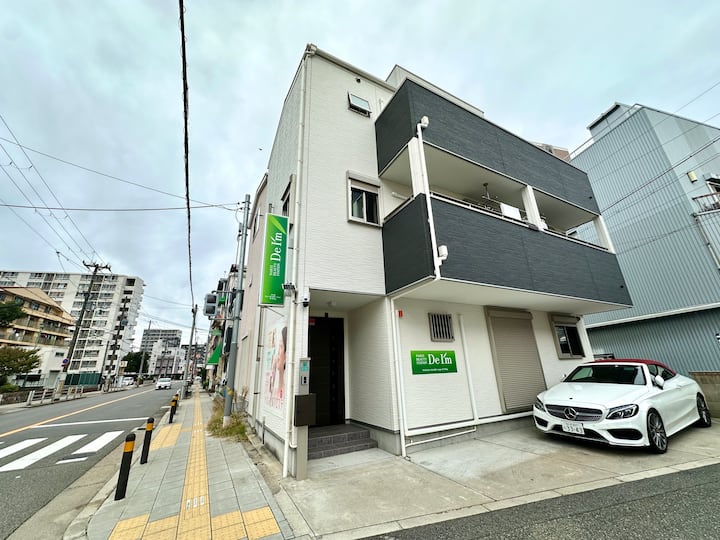 New Building 90m2 House In Osaka Downtown(naniwa) - 오사카시