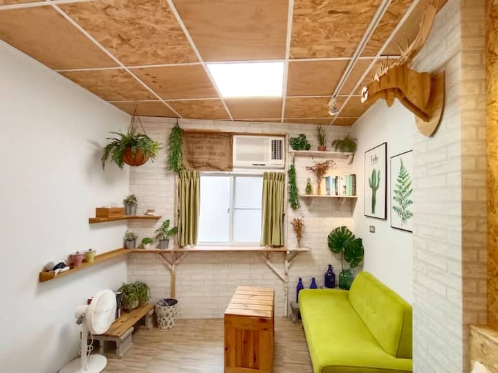 《悠然植栽-2b》成大博物館.台南火車站.車程7min - Tainan City