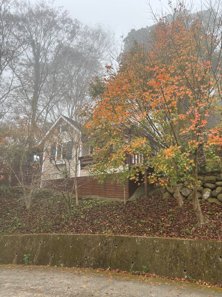 小駐—-獨棟小木屋 - 먀오리 현