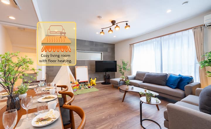 床暖房付き大リビングで冬でも暖かい一軒家|池袋エリア|寝室３|屋上 - Shinjuku City