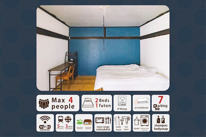 3 Min Jr Haba, Parking, Chambres, Maison 1925 - Ina