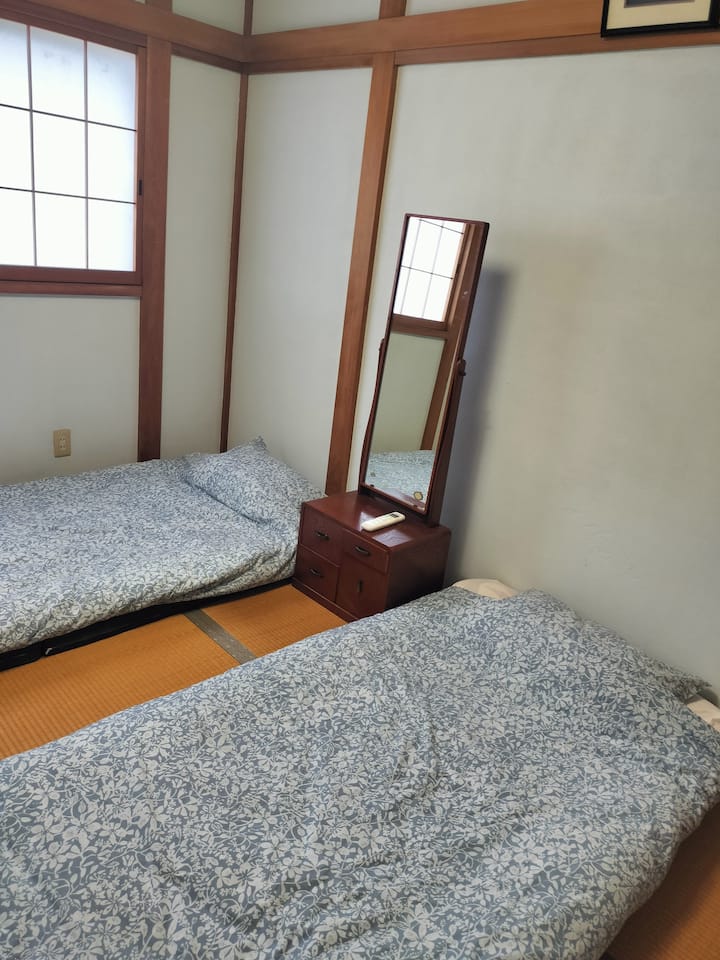 Cuarto Privado Estilo Japonés C/traslado Ap - Narita