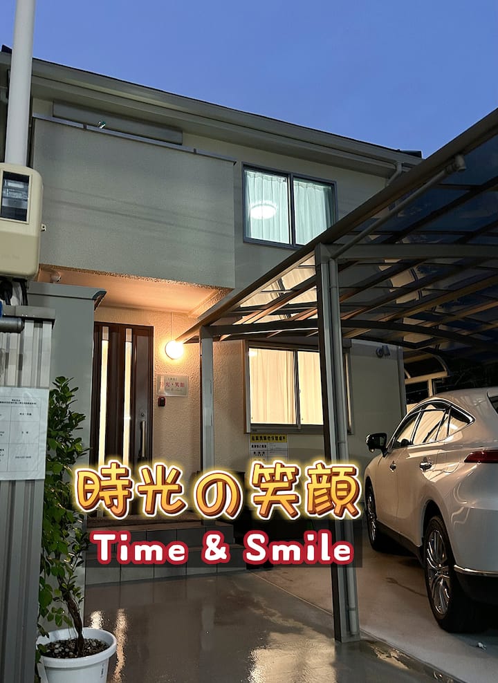 大空間•高品質/3房5床2厕1浴/最多8人/免費停車+行李寄存/関西機場直達/なんば/道頓堀•心斎橋 - Osaka