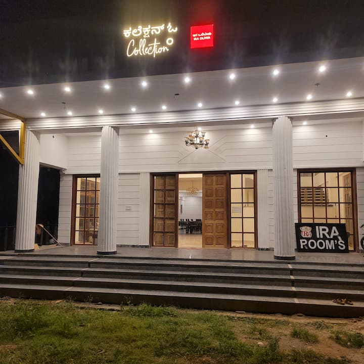 Night Party In The Woods - Bangalore