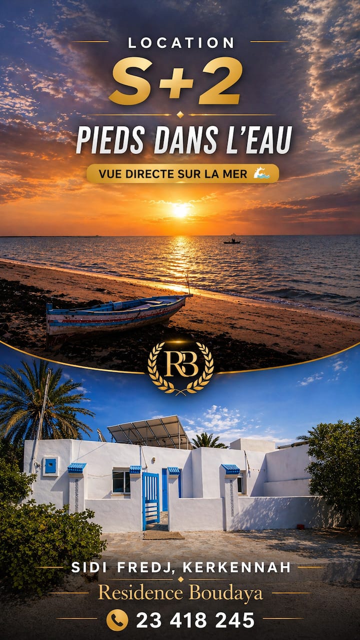 Maison Front De Mer à Kerkennah–résidence Boudaya - Kerkennah
