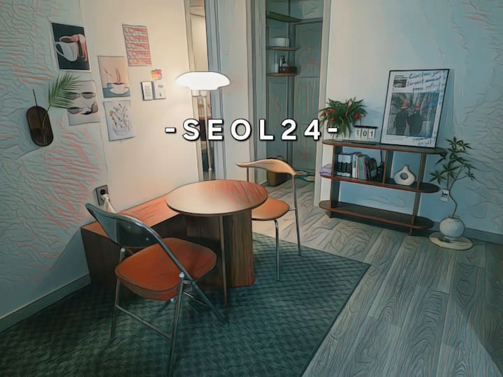 - Seol24 -
#평일할인행사#예쁜실내#넓은공간#조용한집#테라스#삼덕동/동성로/교동핫플 - Daegu