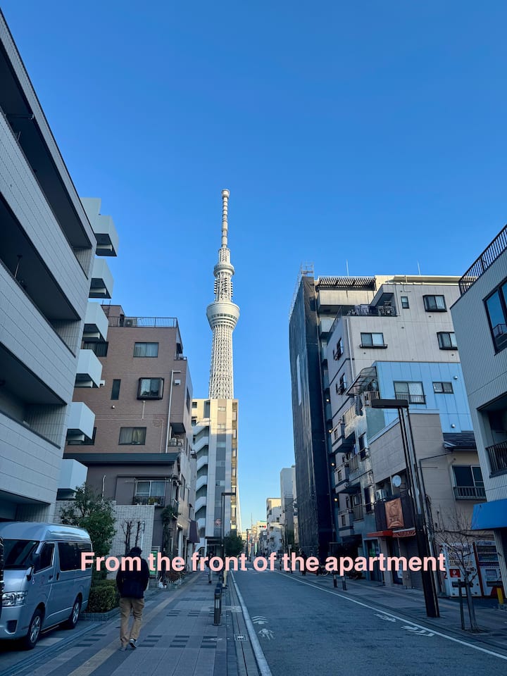 Vue Nocturne De La Skytree Près De Shibuya,asakusa - 아키하바라