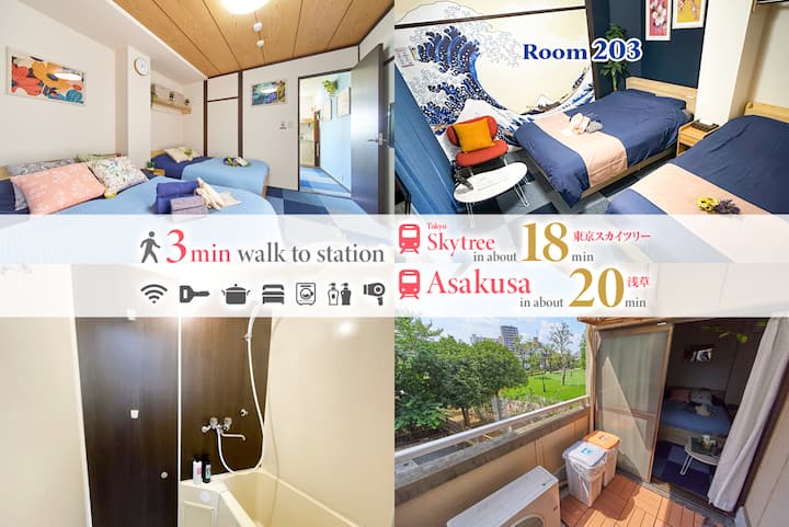 203 | 3min To Sta | Ueno, Asakusa, Skytree | Max 4 - Yoshikawa