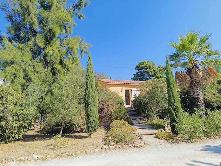 Grand T2 En Résidence Sécurisée - Ollioules