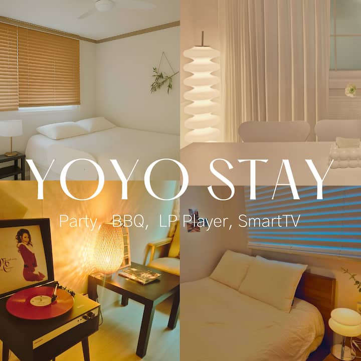 행궁동 | 감성숙소 | 실내바베큐&Lp | 2룸 | 성곽길 | 한층전체 - Suwon-si