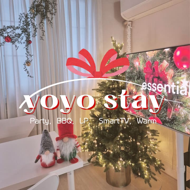 행궁동 | 크리스마스장식 | 실내바베큐&Lp | 2룸 | 성곽길 | 한층전체 - Suwon-si