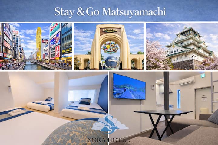 ＊金閣寺Arをお部屋で体験＊namba＊松屋町駅徒歩3分/谷町六丁目徒歩6分心斎橋/難波黒門市場 - Osaka