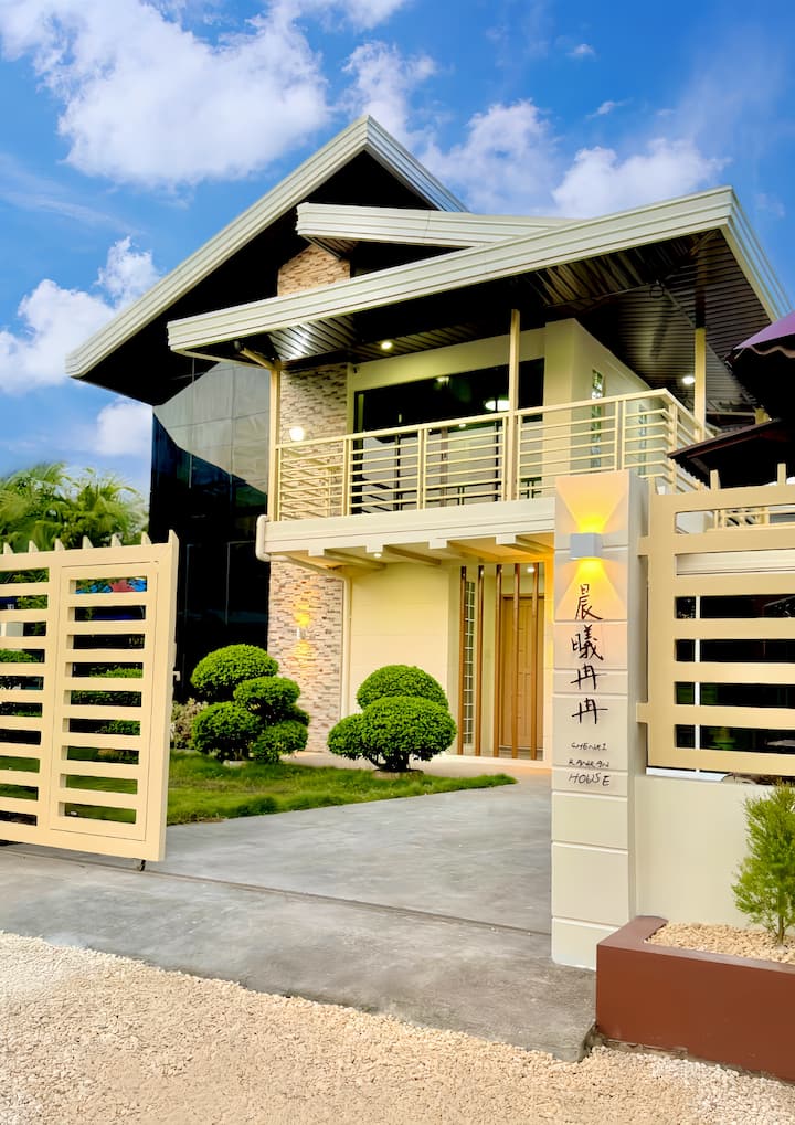 晨曦冉冉Chenxiranran House 薄荷島包棟民宿 - Panglao