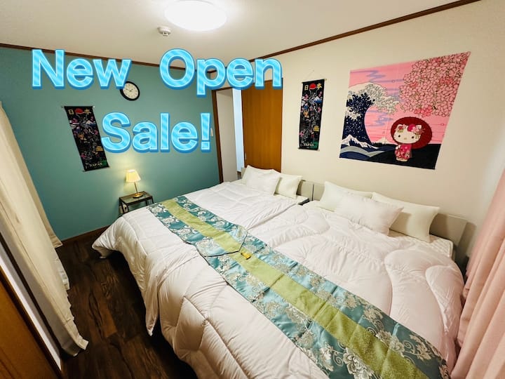 2-2 家族でゆったり黒門市場30秒｜難波7分｜心斎橋・道頓堀・日本橋徒歩圏‼️ - Osaka