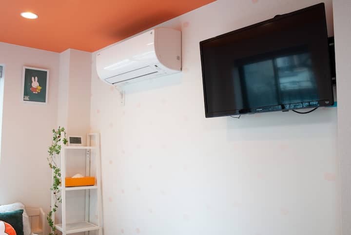 Miffy House 4f/4楼(with Roof Balcony) - Tokyo