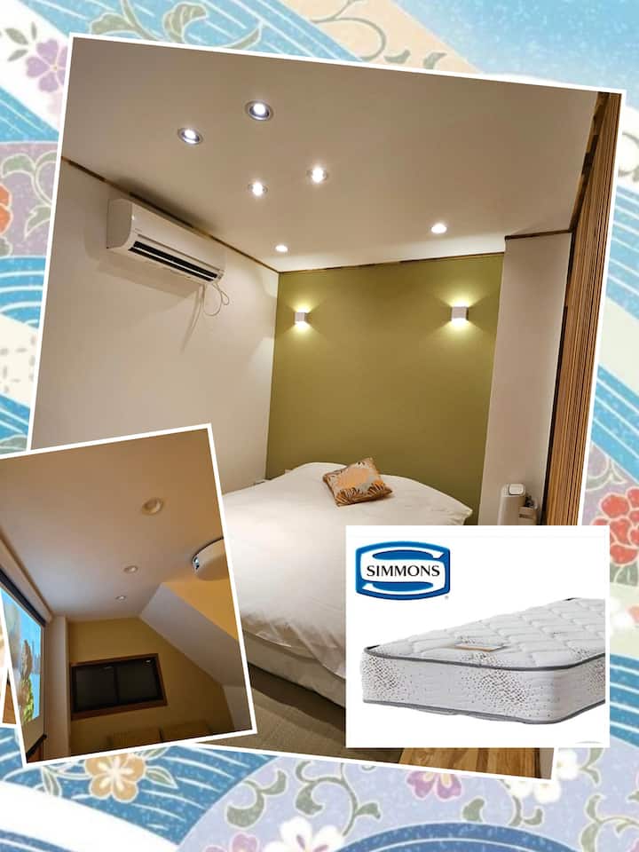 スカイツリー絶景！商店街に佇む便利な浅草宿! - Ueno