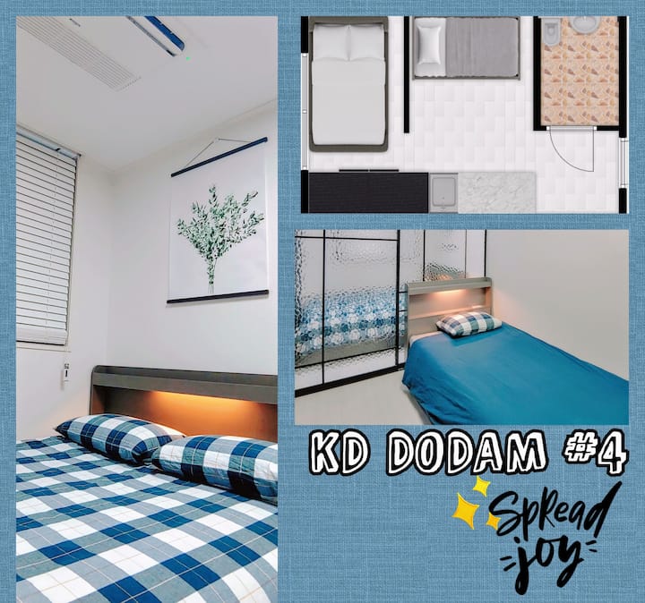 (New)near Dongmyo Station/bus Stop/kd Dodam#4 - 용두동