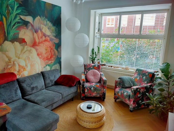 Home In Haarlem - 哈倫