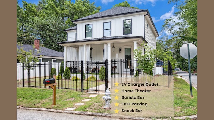 The Heights Compound: Near Mercedes Benz Stadium! - Atlanta, GA